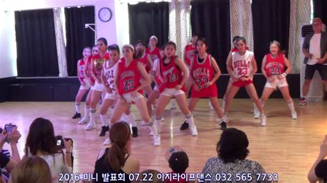 검단스트릿댄스학원 이지라이프 Street Dance A Class Youtube