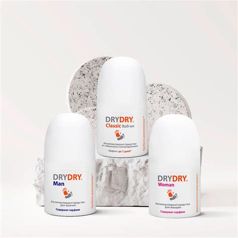 Официальный представитель Dry Dry в Республике Казахстан