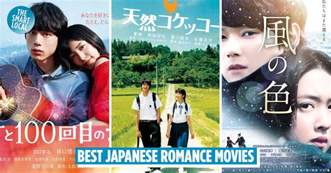 Japanese Movies 2022 Romantic Comedy