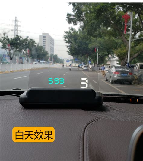 唯颖c500抬头显示器obd汽车折叠车载显示屏便携高清hud抬头显示器 阿里巴巴