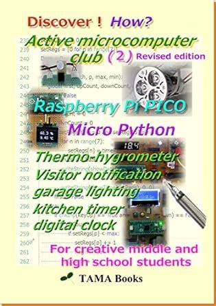 PICO Square Raspberry Pi PICO Discover How Book TAMA NGO EBook Amazon Com