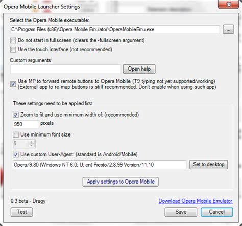 opera mobile launcher web browser mediaportal