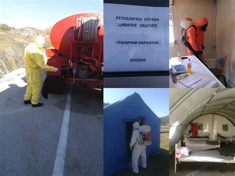 Редовне активности на дезинфекцији Републичка управа цивилне заштите