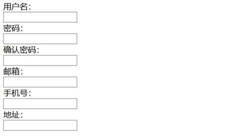 输入框失去焦点判断是否符合正则表达式检测文本框是否失去焦点如果失去焦点说明用户填写过文本框需要验证用户填写的内 Csdn博客