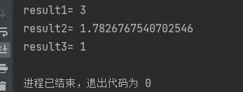 python生成随机数random randint 随机取值的概率 py随机数函数random加概率 CSDN博客