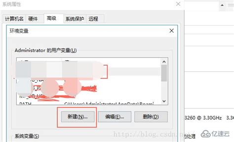Php怎么设置系统变量 编程语言 亿速云