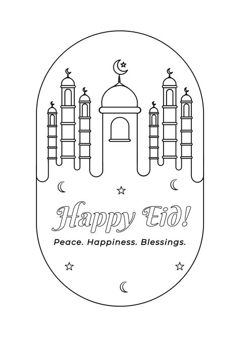 Free Eid Mubarak Drawing Template To Edit Online
