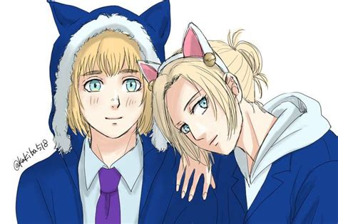 Aruani Annie X Armin