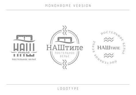 Разработка лого для бренда постельного белья on Behance