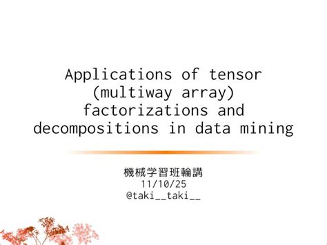 PDF Tensor Decomposition And Its Applications DOKUMEN TIPS