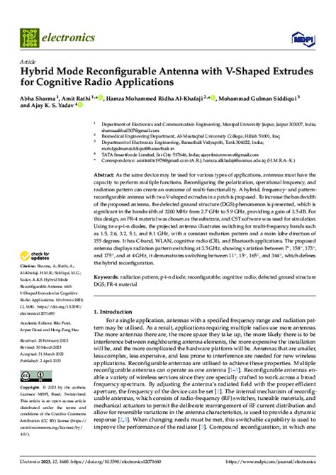 pdf hybrid mode reconfigurable antenna with v shaped extrudes for