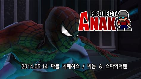 Ngc 마블 네메시스 베놈 And 스파이더맨 Marvel Nemesis Youtube