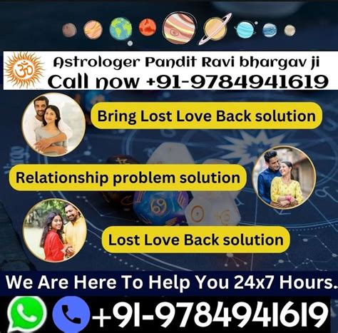 Relationship Problem Solution 91 9784941619
