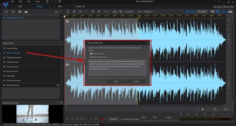 How To Remove Background Noise From Audio