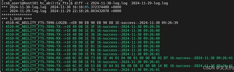 【linux】常用命令二more Or Less Linux Csdn博客