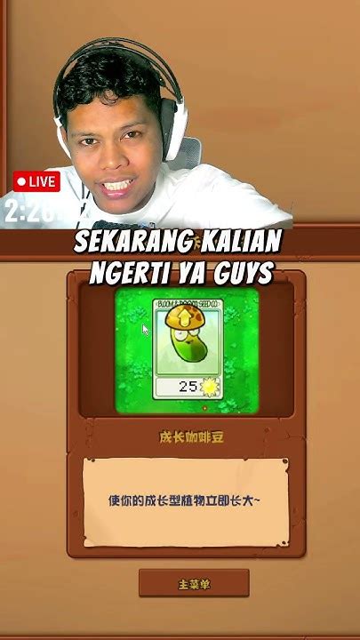 Bentuk Titit Avatar Shorts Plantversuszombiefusion