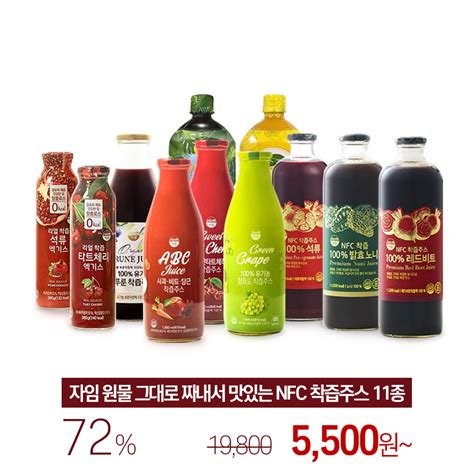 만개의레시피 💙내 몸에 꼭 맞는 음료💦 몸에 필요한 수분을 건강하게 충전해줄 음료모음전💙 ☞옆으로