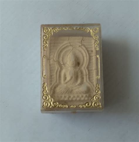 พระพุทธประทานพรหลวงปู่ดู่ วัดสะแก สร้างปี2527 พระเครื่อง พระแท้ Webpra เว็บ พระ คอม