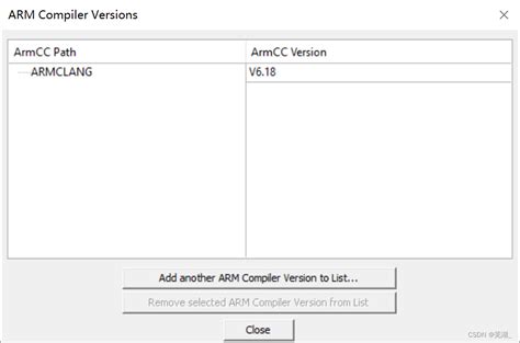 【软件入门】keil：从ac5到ac6 please review the installed arm compiler versi