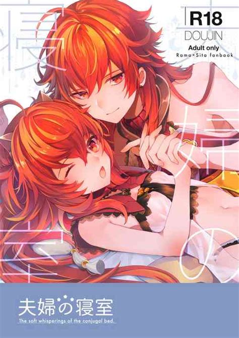 Character Sita Nhentai Hentai Doujinshi And Manga