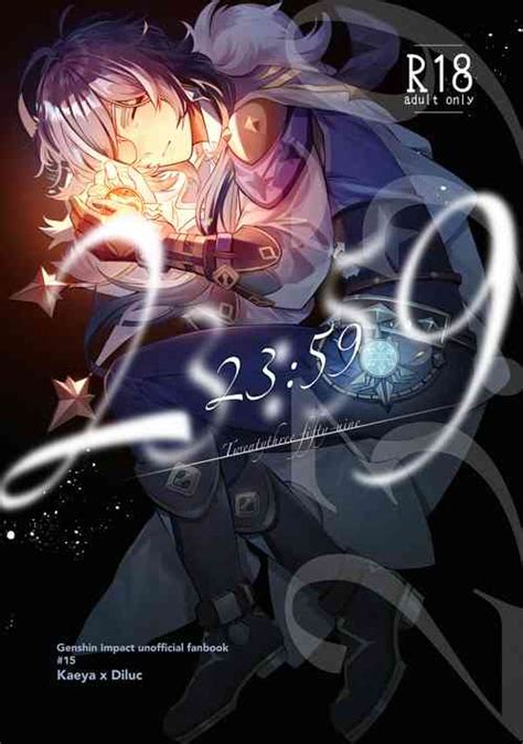 Artist Akichi Nhentai Hentai Doujinshi And Manga