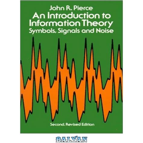 خرید و قیمت دانلود کتاب An Introduction To Information Theory ترب