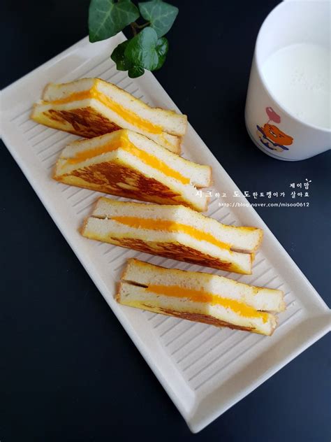 간단한 아침메뉴 프렌치토스트