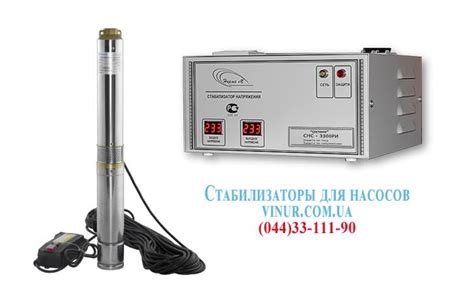 Погружной насос для колодца автоматический - как выбрать