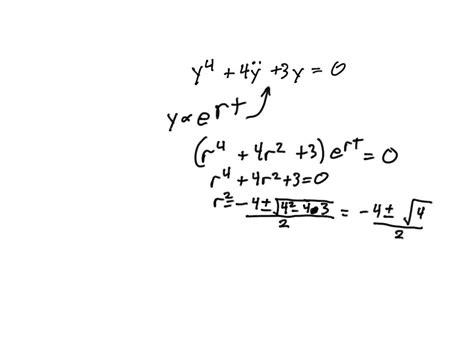 Solved The Differential Equation For The Constrained Center Of Gravity
