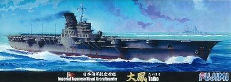 1 700 Ijn Carrier Taiho Model Tamiya 1 700 Taiho Japanese Navy Aircraft