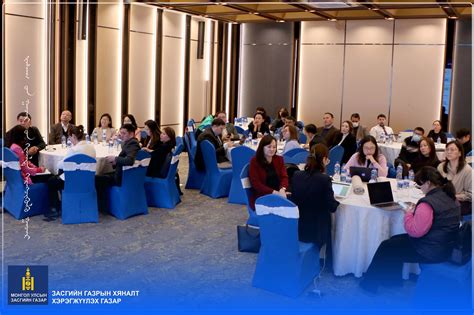 Хяналт хэрэгжүүлэх газар Байгаль орчин уур амьсгалын өөрчлөлтийн яамтай хамтран ажиллана