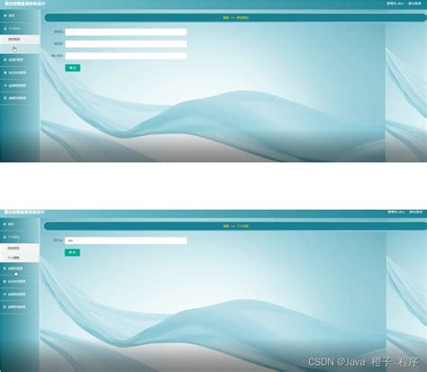 计算机毕业设计nodejsvue道岔故障监测系统设计（程序源码lw部署 Csdn博客