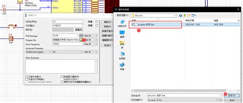 Keil Uversion5 Proteus 89联合仿真 Keil基本使用教程proteus要和keli版本 Csdn博客