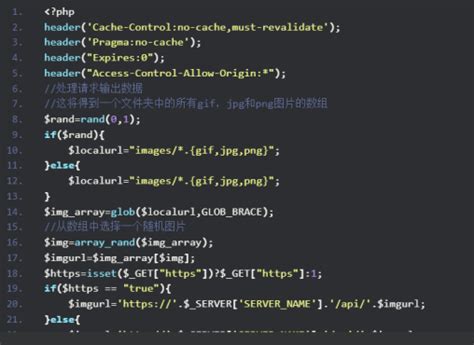 php简单快速搭建随机图片api 素颜 温馨的技术博客
