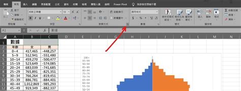 【教學】excel 如何設定跨欄置中還能移動儲存格欄位？ Jafns Note