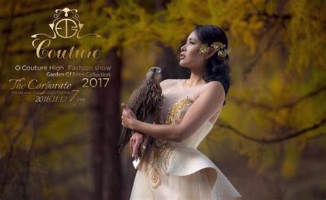 Тэрбумын үнэтэй даашинз урлаач