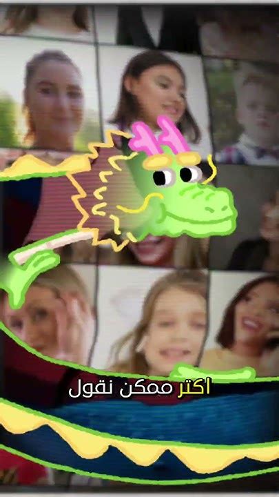 حقائق عن فلم أرييل مطالبة بحقوق المرأة؟ كرتون Cartooncharacter حورية