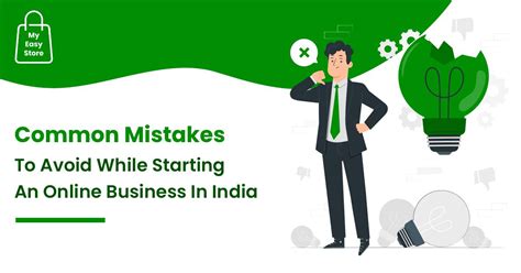 Common Mistakes While Starting An Online Business In India