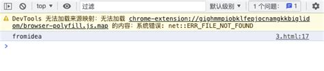 Javascript学习笔记 Fromidea Javascript学习笔记 Fromidea