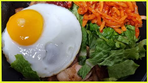 Vlog 먹방 삼겹살비빔밥편 팬시세끼 Youtube