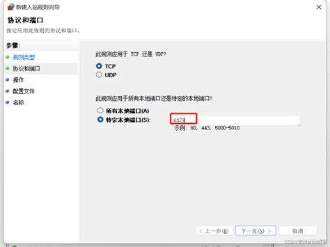 由于目标积极拒绝，无法连接51cto博客目标计算机积极拒绝