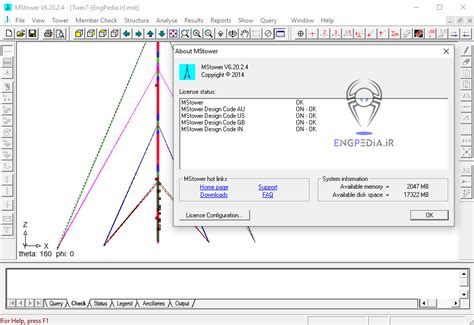 نرم افزار Bentley Mstower طراحی و تحلیل سازه‌های برج‌های خطوط انتقال برق