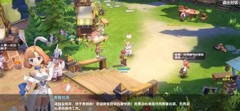 Source Code Ragnarok Origin Full Page RaGEZONE MMO Development Forums