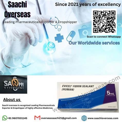 Baxter Fibrin Glue 5 Ml At Best Price In Nagpur Id 2854163174512