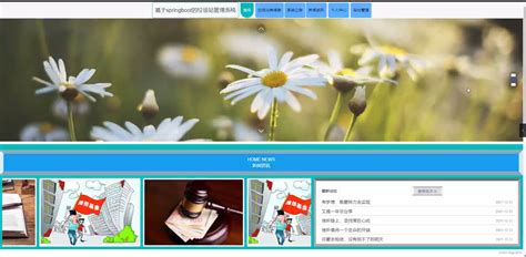 【开题报告】springboot基于springboot的垃圾站管理系统5n0zp计算机毕设 基于soringboot的垃圾分类系统设计与实现
