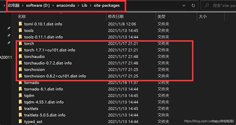 python3 9安装torch、mvcc python3 9对应的torch版本 csdn博客