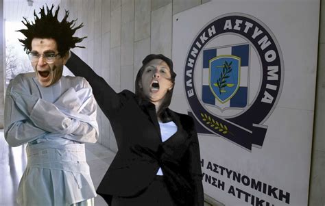 Το ΒΗΜΑ της Ιτέας Η ΖΩΗ ΚΩΝΣΤΑΝΤΟΠΟΥΛΟΥ ΕΠΕΣΤΡΕΨΕ ΠΙΣΩ ΤΟΝ ΧΑΛΑΣΜΕΝΟ ΑΣΤΥΝΟΜΙΚΟ ΦΡΟΥΡΟ ΤΗΣ ΤΟΝ