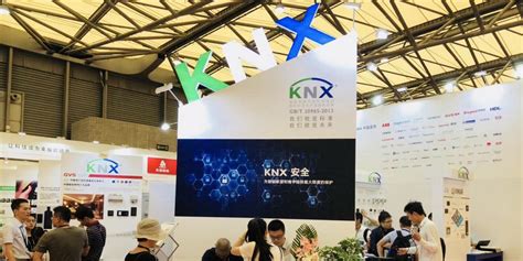 Knx Iot Shows A Bright Future At Shanghai Intelligent Building Technology Knx Association