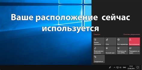 Как удалить Net Framework в Windows 10 Windd Pro