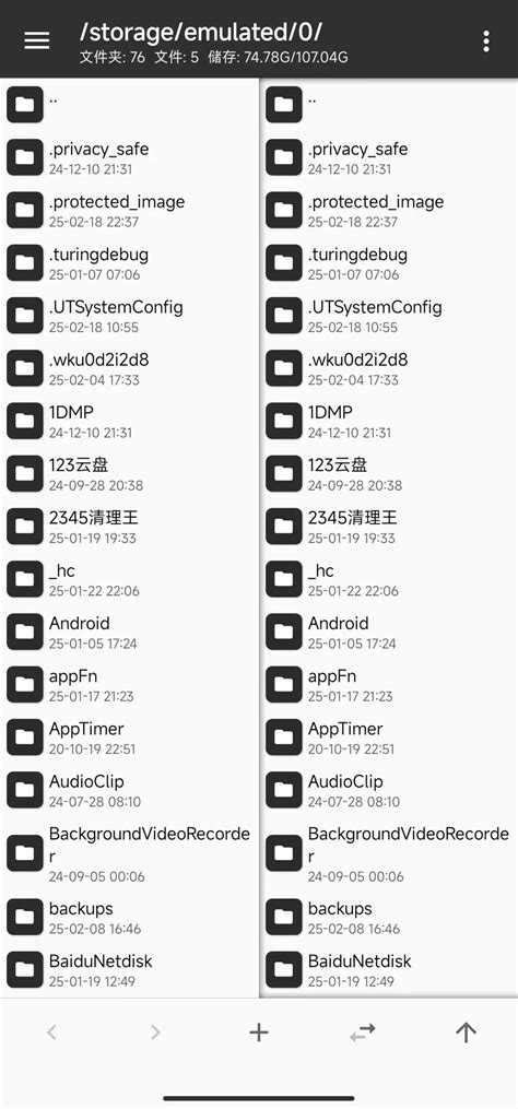 手机文件管理软件：兼具复制、编辑等实用功能手机链接转发收藏管理器 Csdn博客